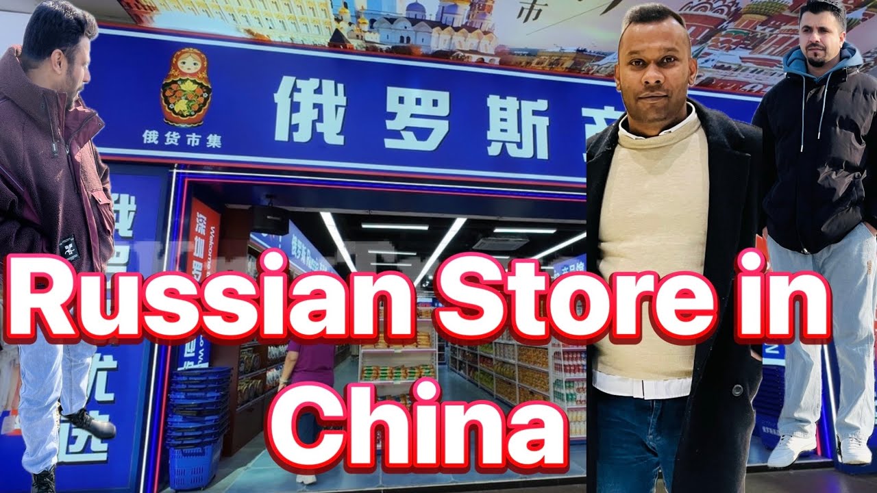 Russian store in China|Playing pool|Freezing cold China#ytshort ...