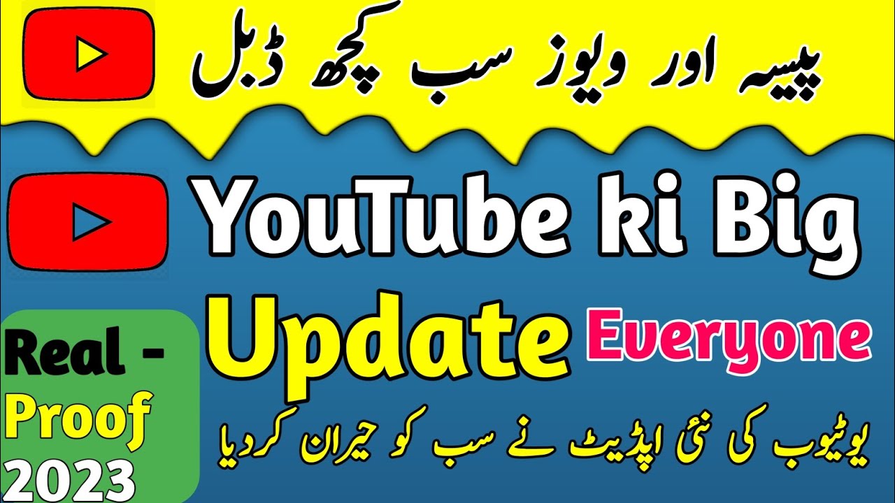 Views aur dollar Sab Kuch double|YouTube big update|#razzaqytofficial ...