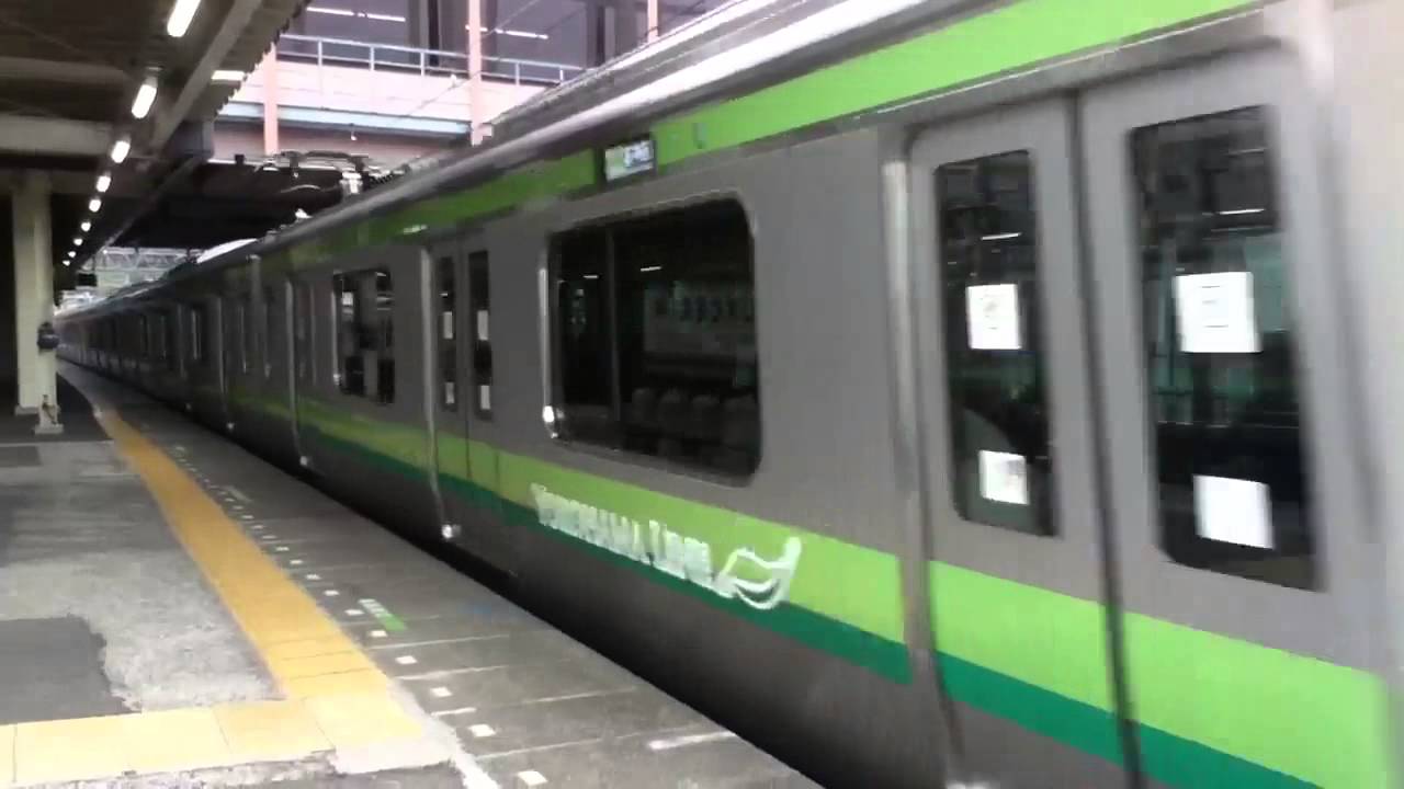 横浜線E233系6000番台 H005編成 - YouTube