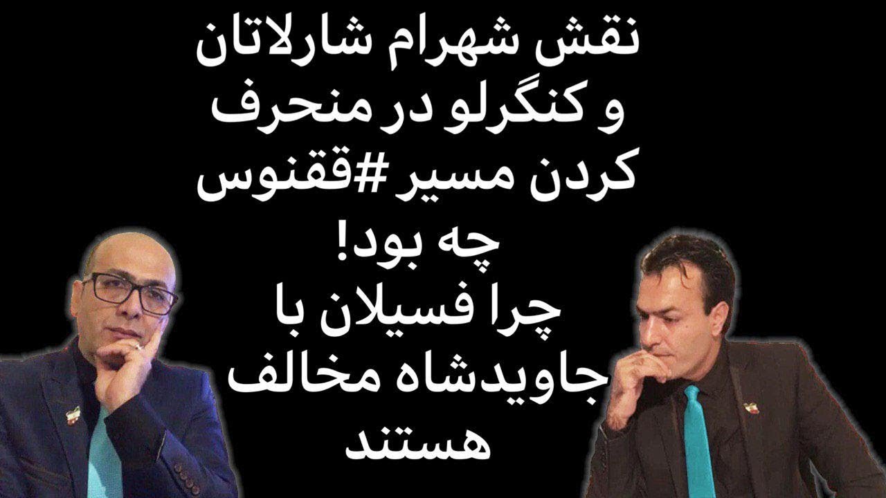 مهران کمالپور و سعید قاسمی mehran kamalpour va saeed ghasemi - YouTube