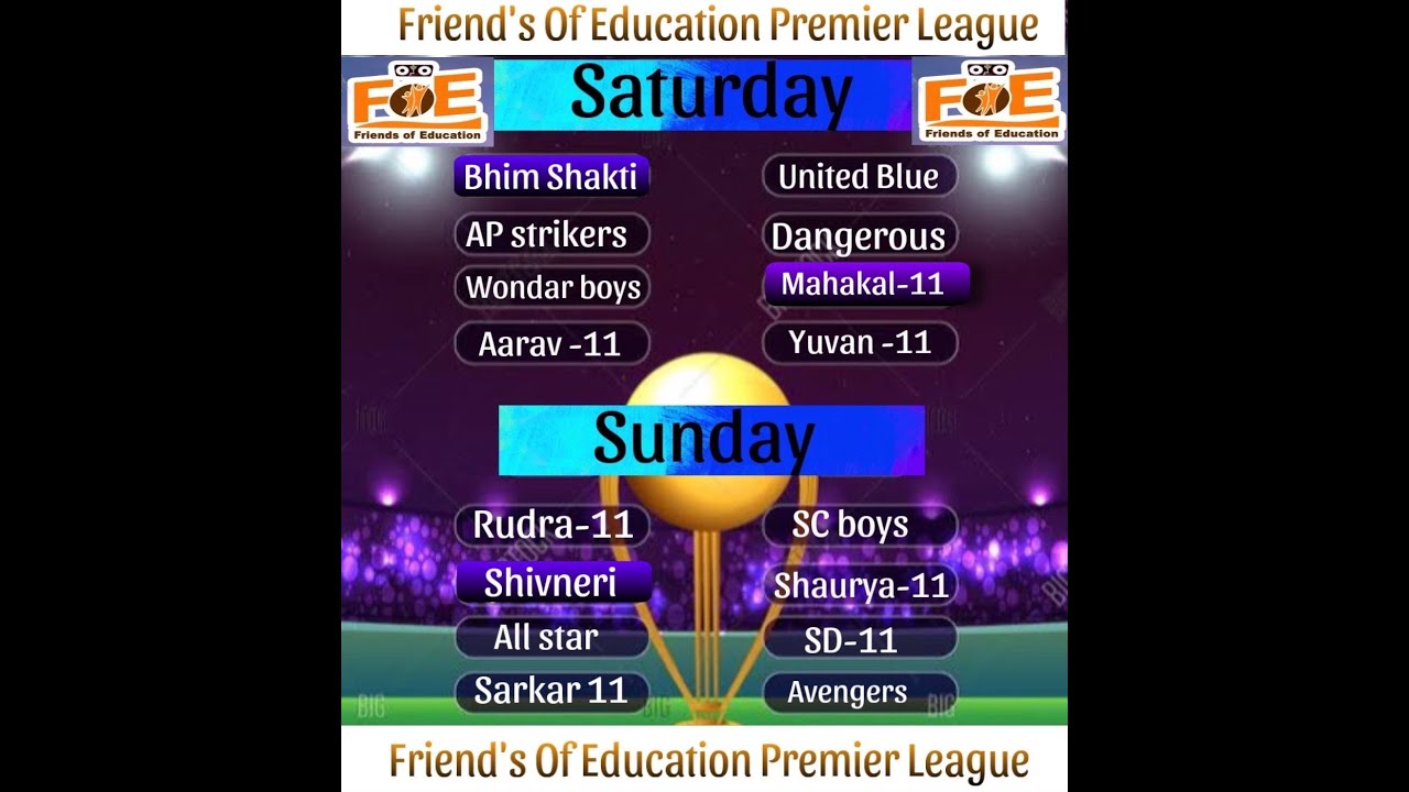 FRIENDS OF EDUCATION PREMIER LEAGUE - 2025 || DAY 1 - YouTube