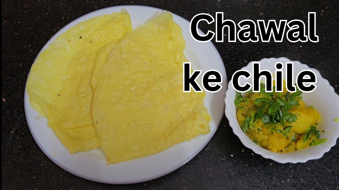 Chawal ke chile | Rice roti | QUICK AND EASY BREAKFAST - YouTube