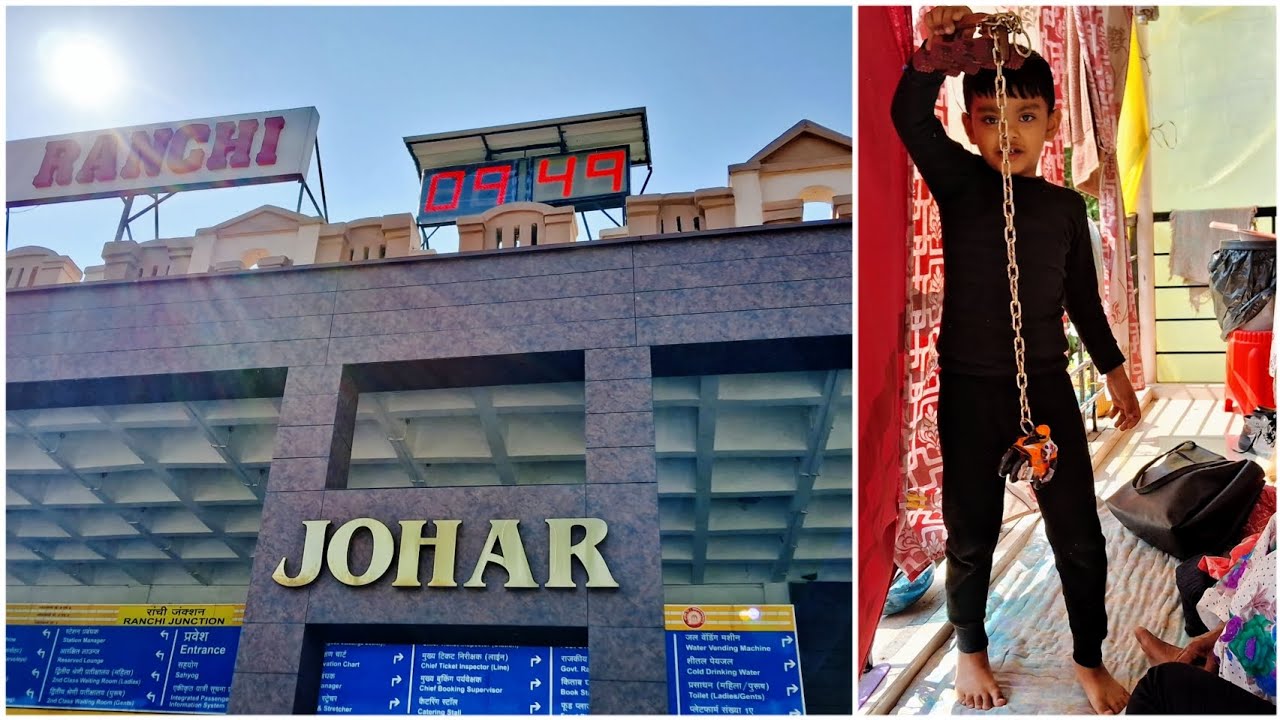 JOHAR JHARKHAND🤩🤩 || ranchi to gumla || AVANA VLOGS || ♡♡ - YouTube