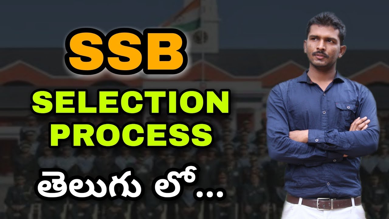 SSB Selection Process in telugu || How to crack SSB interview in telugu ...
