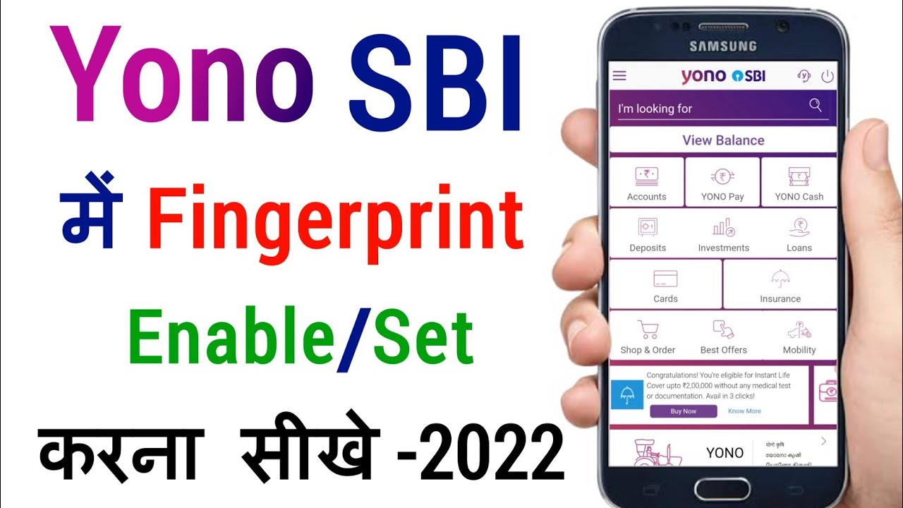 Yono Sbi Me Fingerprint Kaise Enable Kare | How to enable biometric in ...