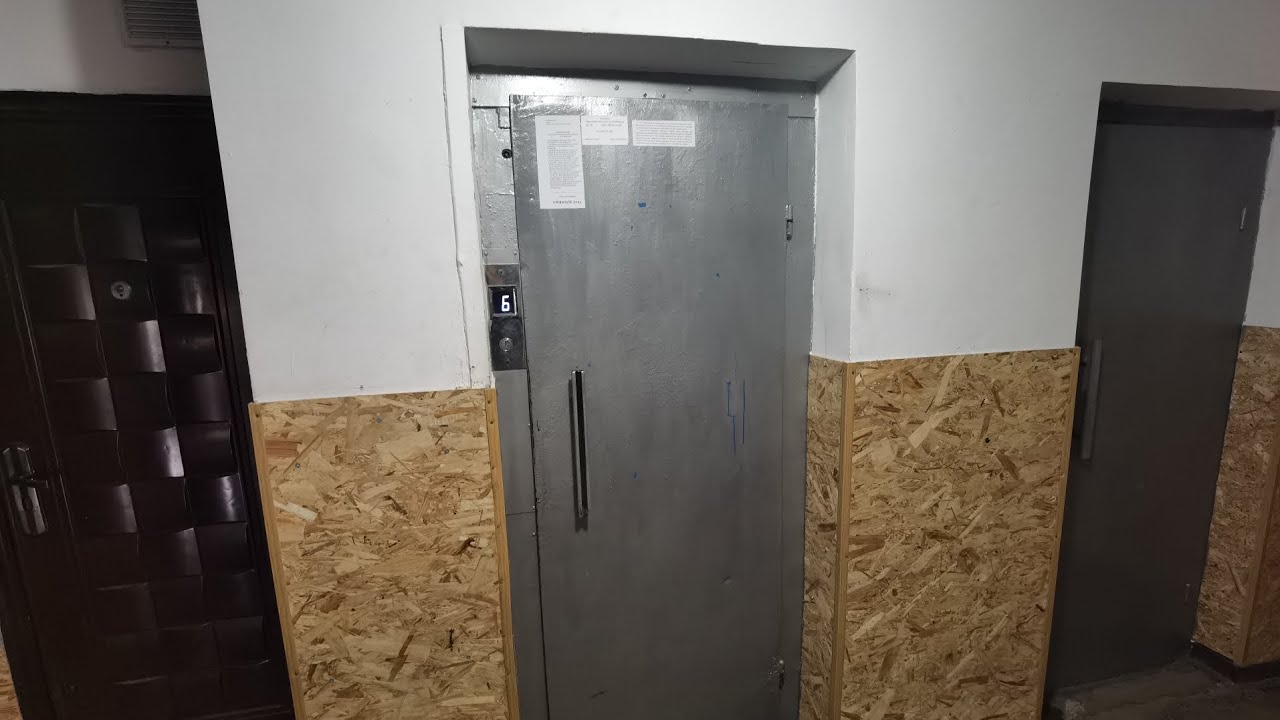 Old Modernised IFMA Traction Elevator@ Aleea Hărnicie Nr.14 Bl.31 ...