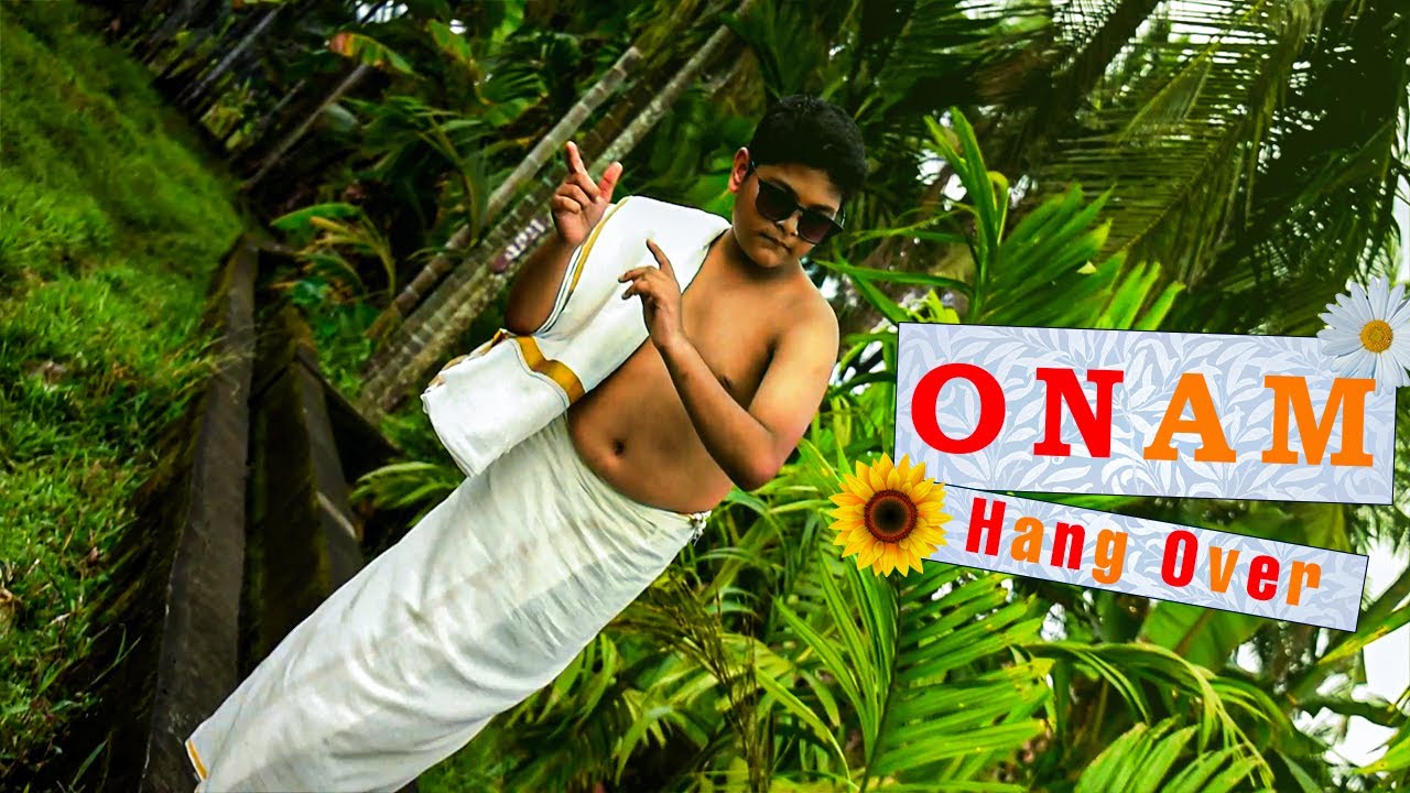 കുഞ്ഞാഞ്ഞ്യേ തിര്യോണം ഹാങ് ഓവർ 2023/ ഓണപ്പാട്ട്/ Onam music fest/Onam ...