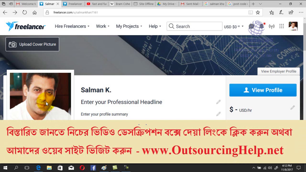 12 Basic Profile Create - YouTube