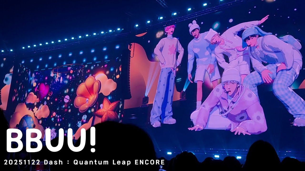 [PLAVE] PLAVE - BBUU! | 20251122 Dash : Quantum Leap ENCORE - YouTube