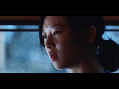 MEGUMIが企画・プロデュース　片山友希が主演　映画「FUJIKO」予告編