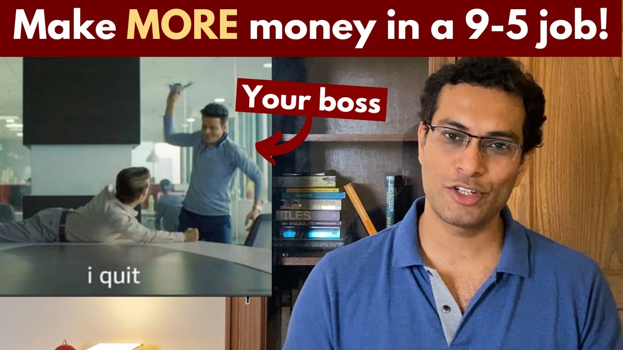 7 simple steps to make more money in a 9-5 job - YouTube