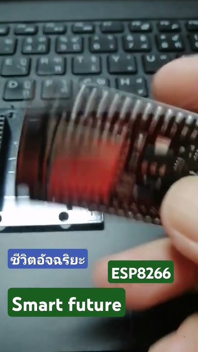 ESP8266 by ChatGPT - YouTube