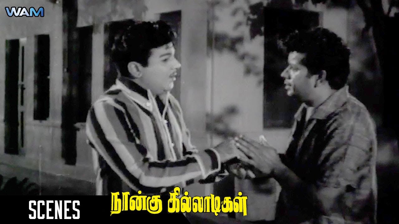 Naangu Killadigal Tamil Movie Scenes | Love blossoms between Jaishankar ...