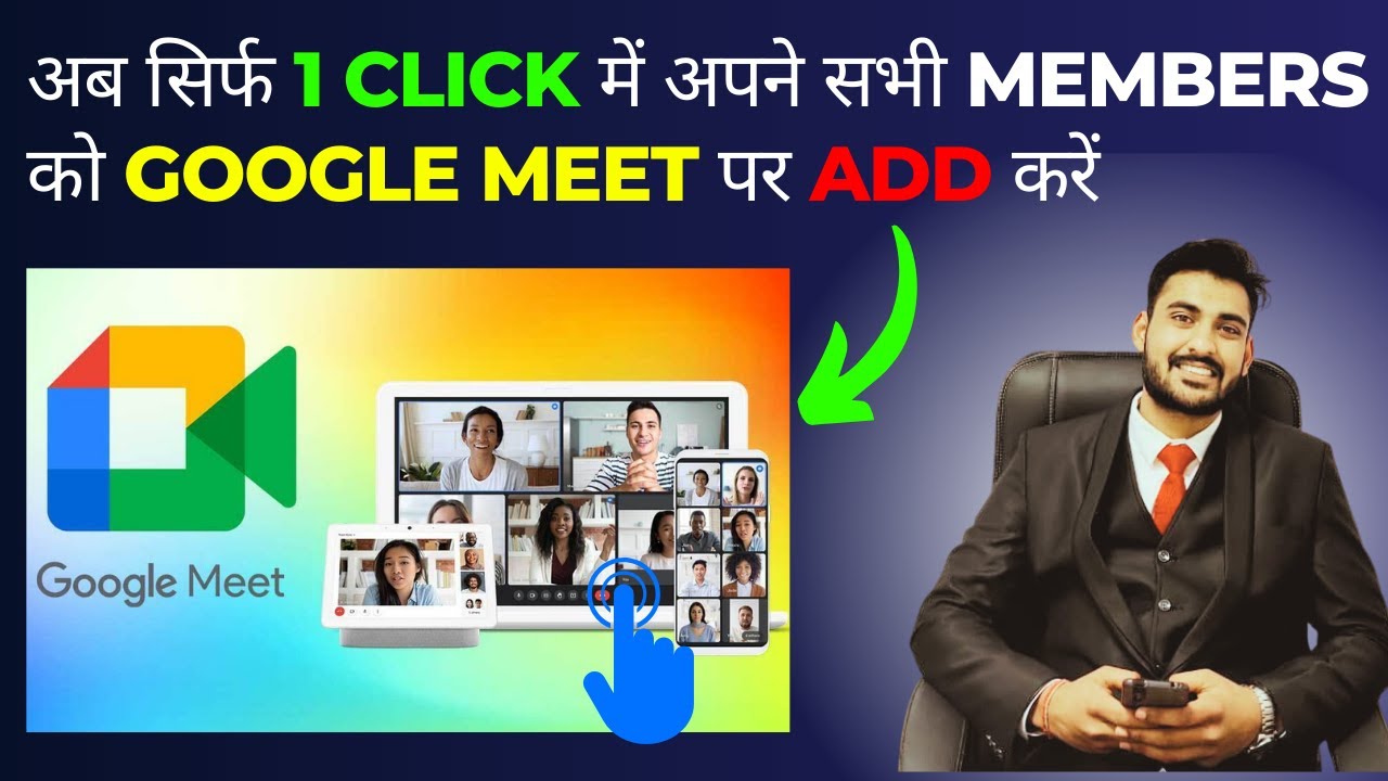 How To Add Members Automatically On Google Meet🔥| Admit All Members In ...