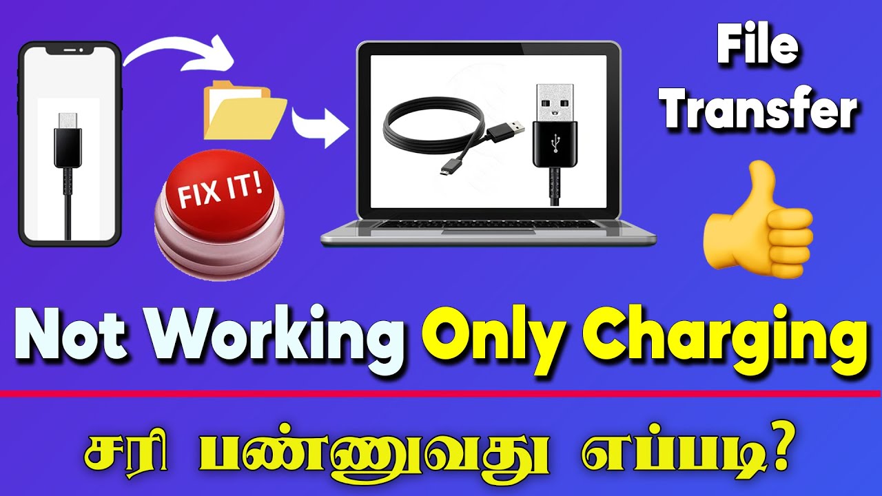 USB File Transfer not Working Only Charging | Mobile not Connecting to ...