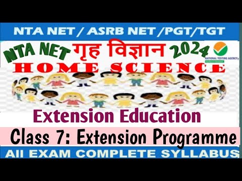 Home Science# Extension Education # Class 7 # Extension Programme - YouTube