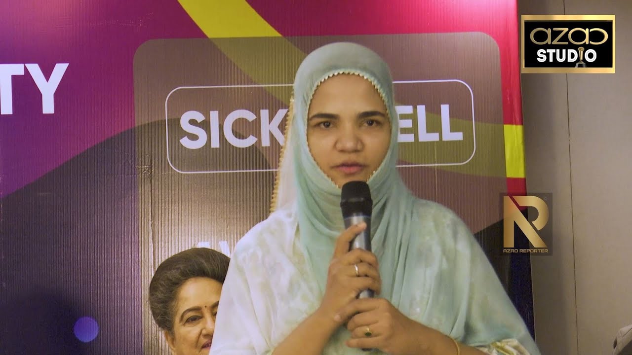 Dr, Azra Fatima Licensed Clinical Psychologist - YouTube