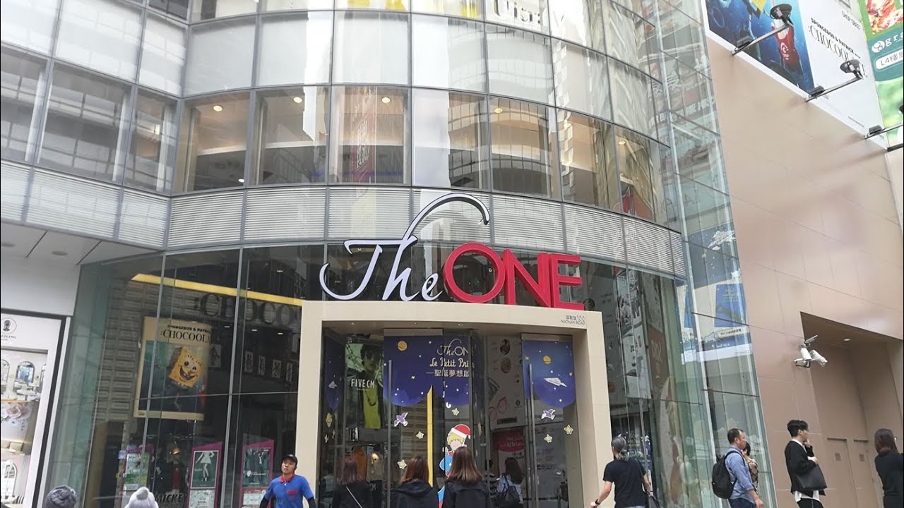 【4K】The ONE In Tsim Sha Tsui, Hong Kong - YouTube