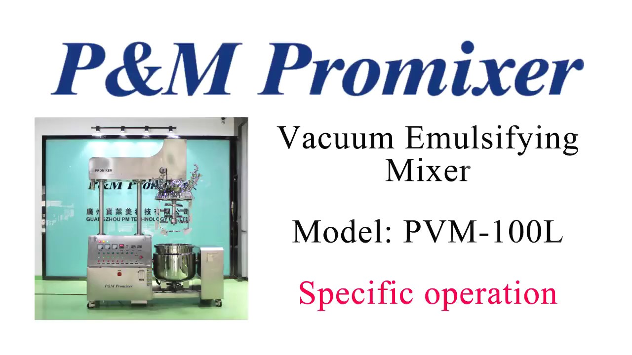 Promixer 100L cosmetics machinery mixing equipment - YouTube