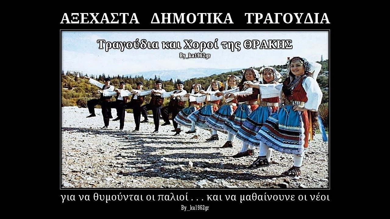 ΧΡΟΝΗΣ ΑΗΔΟΝΙΔΗΣ - Μπαϊντούσκα (Οργανικό) - YouTube