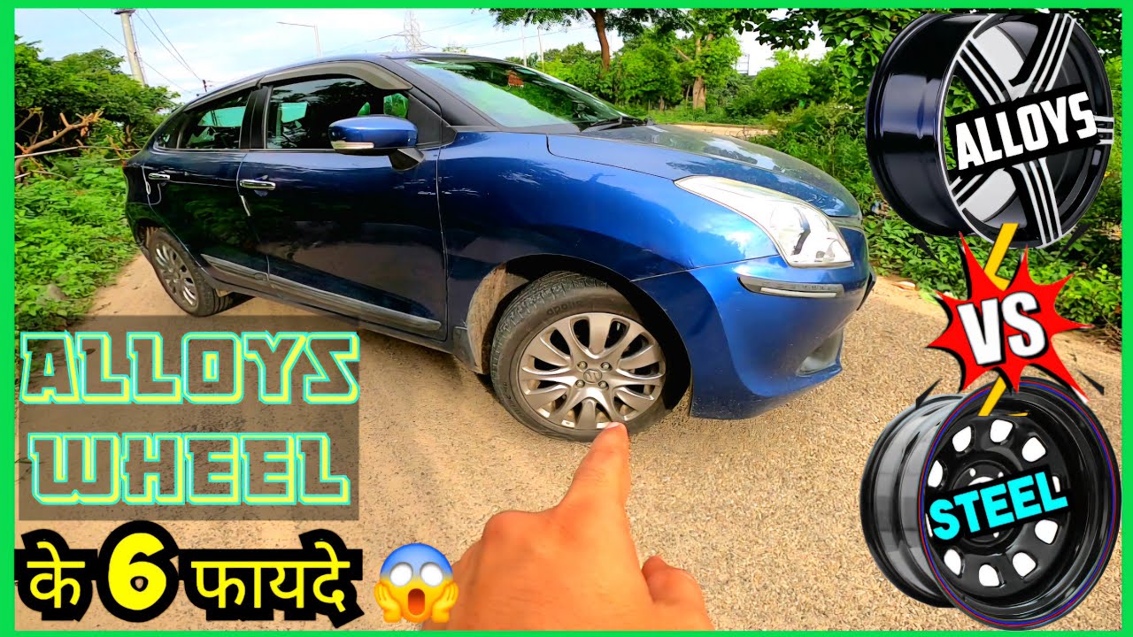 Alloys Wheels 🛞 Benefits Over Steel Wheels 🔥 #alloyswheels #steelwheels ...