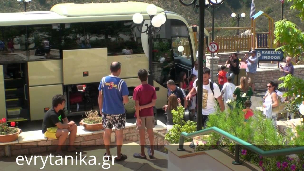 Η άφιξη του Παναθηναικού Μπάσκετ στο Καρπενήσι - YouTube
