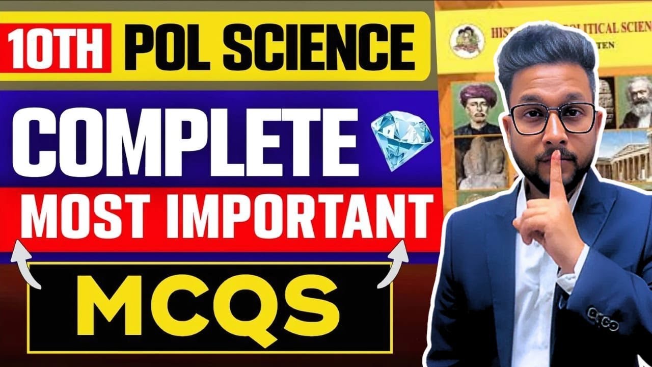 10TH POL SCIENCE ALL IMPORTANT MCQS | BOARD EXAM 2025 | JR TUTORIALS ...