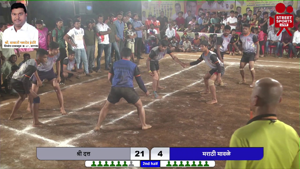 Marathi Mavale vs Shree Dutt | Semi-Final 2 | Sanpada Pro Kabaddi ...