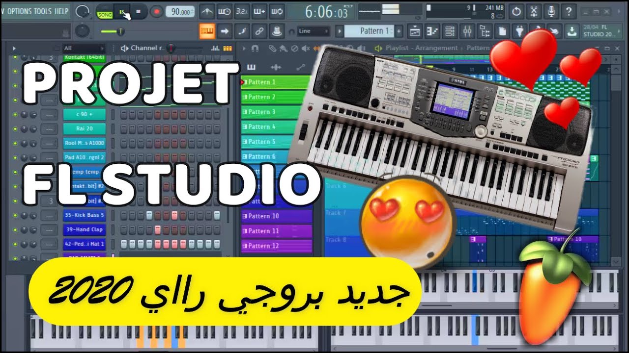 Projet fl studio 2020 style rabab A1000 by Riyadh +رلبط التحميل ميديا ...