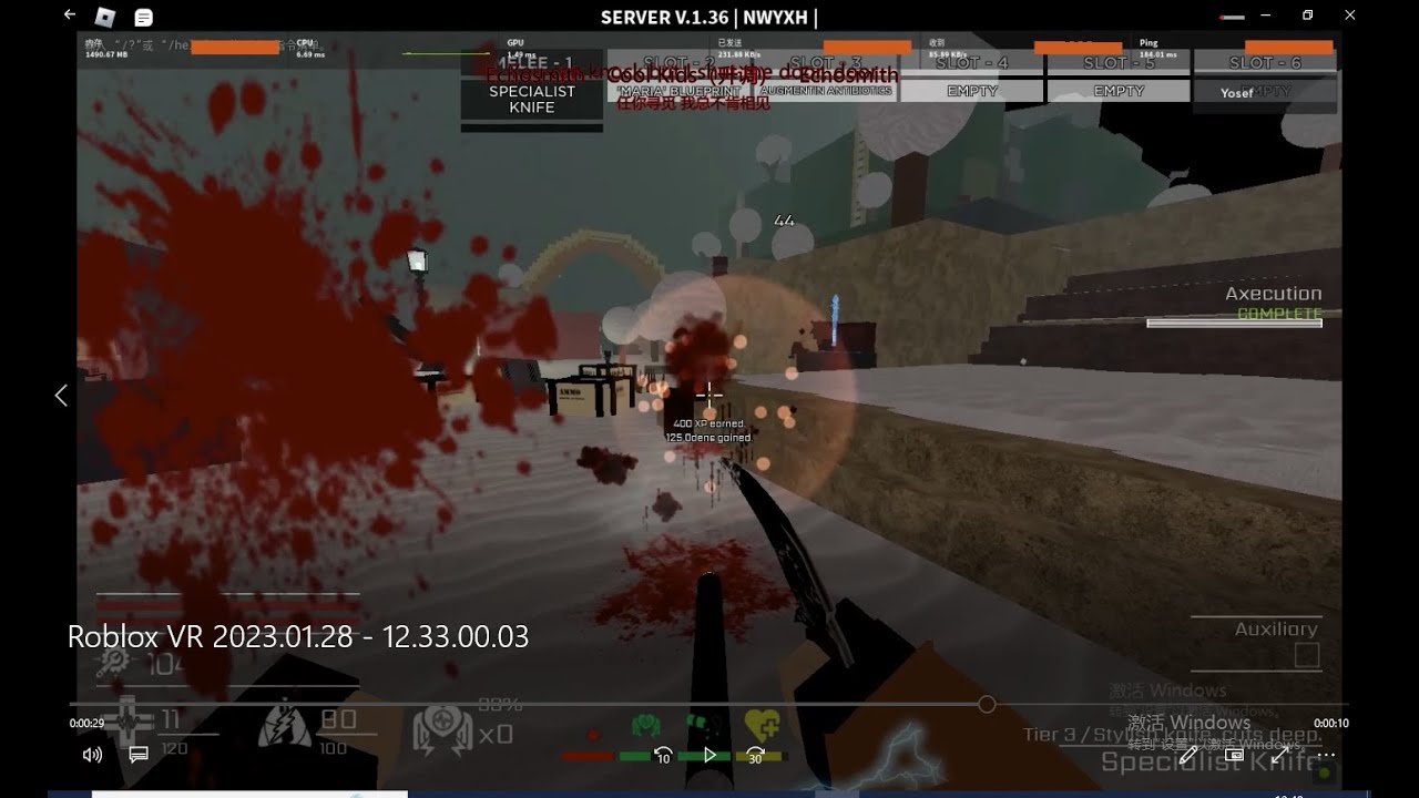 Decaying winter Yes you can purry hidden - YouTube