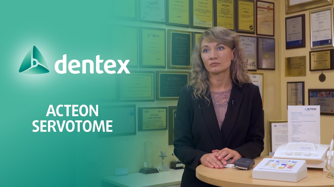 Электрокоагулятор SERVOTOME для ортодонтии, пародонтологии и хирургии ...