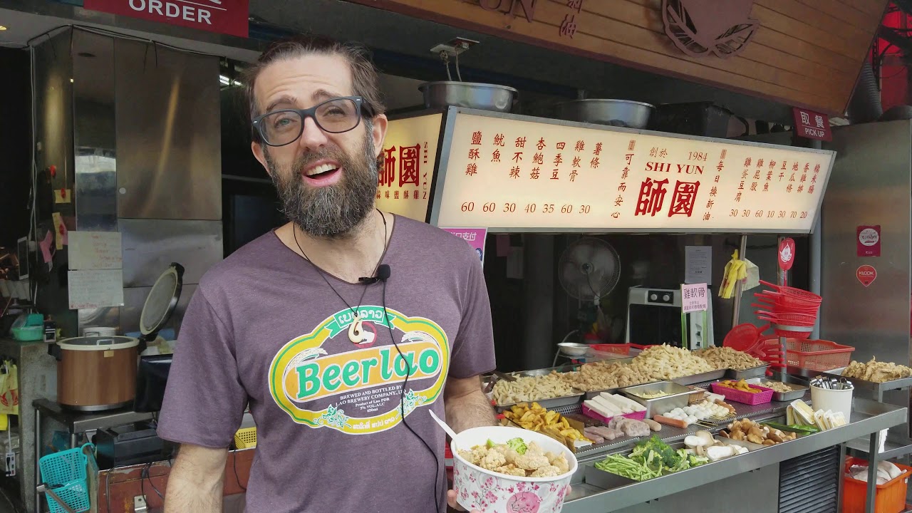 Snooty Foodie Taiwan Night Market Popcorn Chicken Review - YouTube