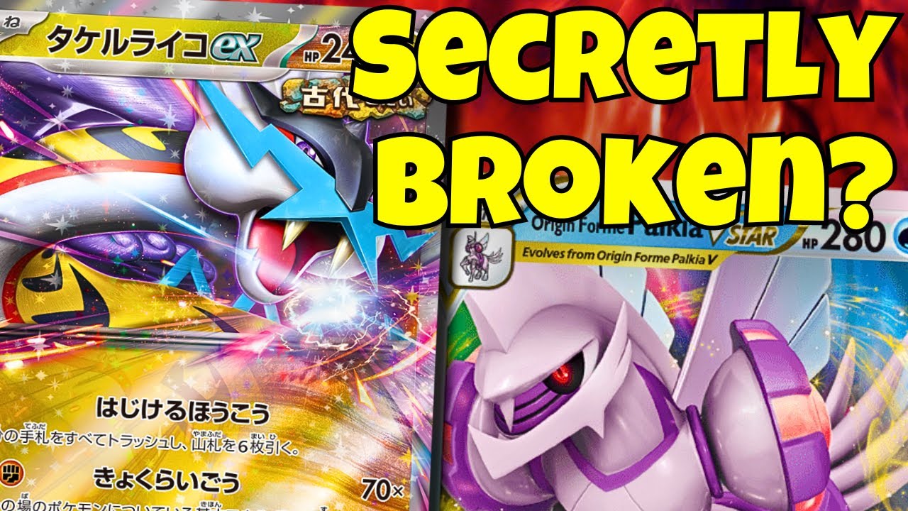 Everyone is Sleeping on Raging Bolt... - YouTube