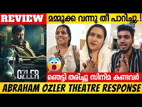 OZLER Review | Abraham Ozler Movie Review | Ozler Theatre Response ...