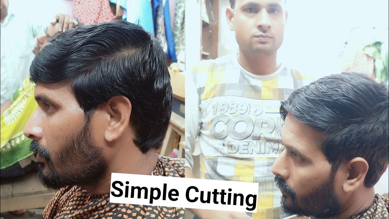 simpal hear kat. ♥️💛 simple hair cut karne ka Tarika. - YouTube