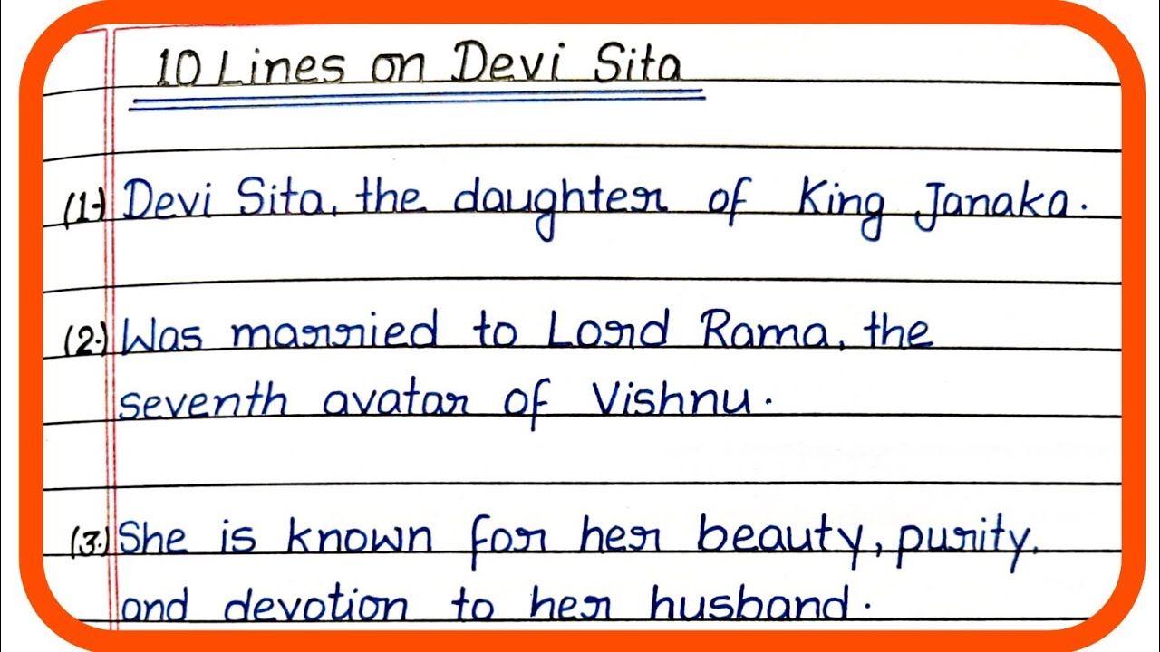 10 Lines on Devi Sita / Essay on Devi Sita/ 10 Lines Essay on Devi Sita - YouTube