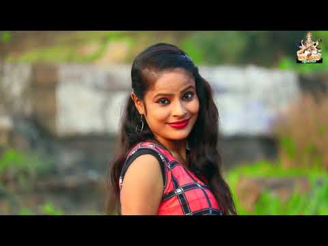 New khortha video, HD Khortha video 2019,  khortha song, joriya dhare, #Bhuwaneshwar Mahato