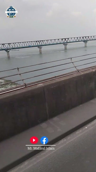 Jamuna Briz. || Mr. Mafikul Islam. - YouTube