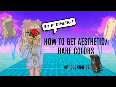 How to get rare/aesthetic color on MSP ? - Comment avoir des couleurs ...