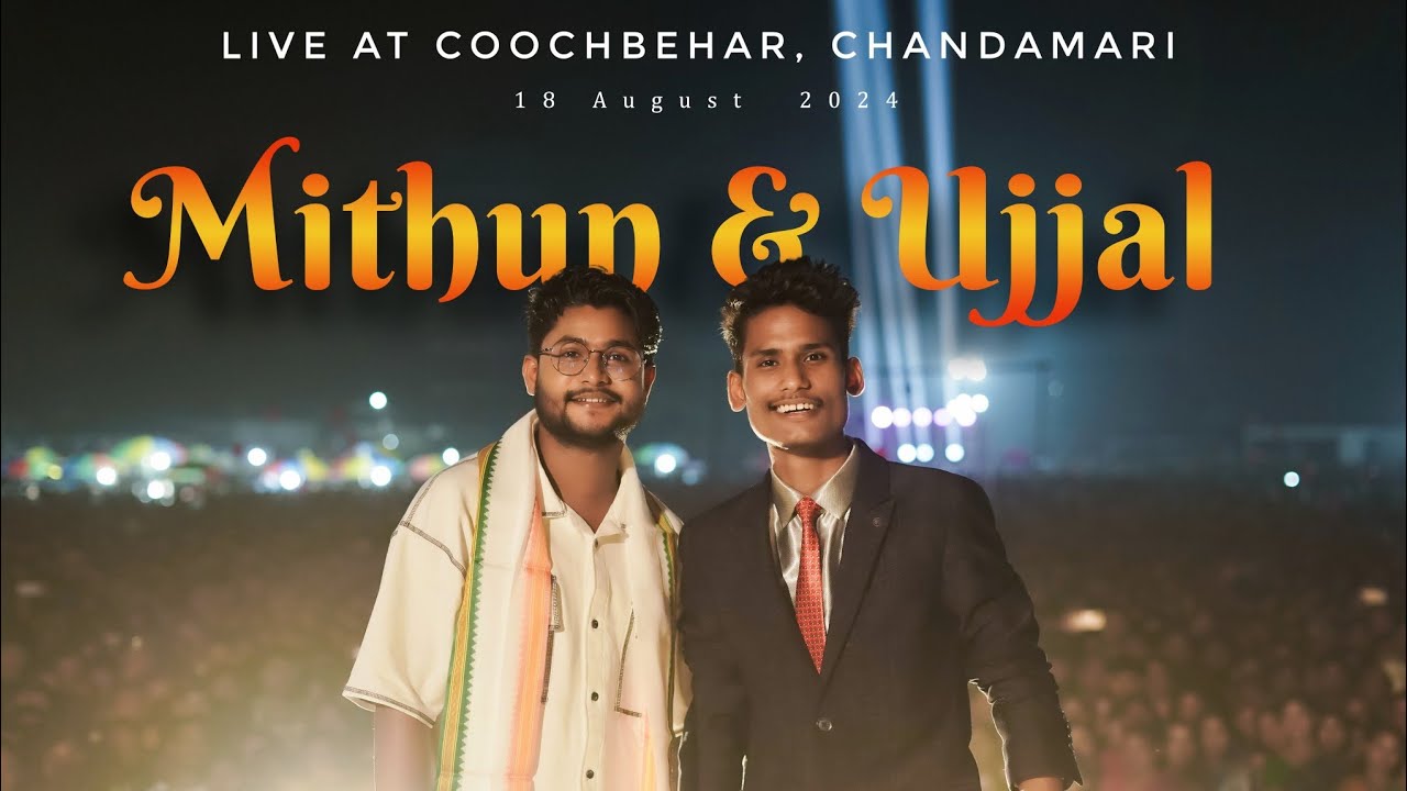 Mithun Saha & Ujjal Barman live performance 🔥 at Coochbehar, Chandamari 🔥 - YouTube