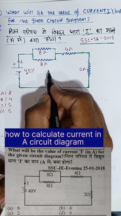 how to calculate current in a circuit | SSC je basic electrical ...