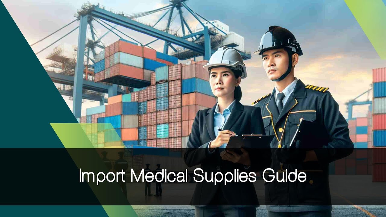 Mastering Importing Medical Supplies: A Step-by-Step Guide! - YouTube