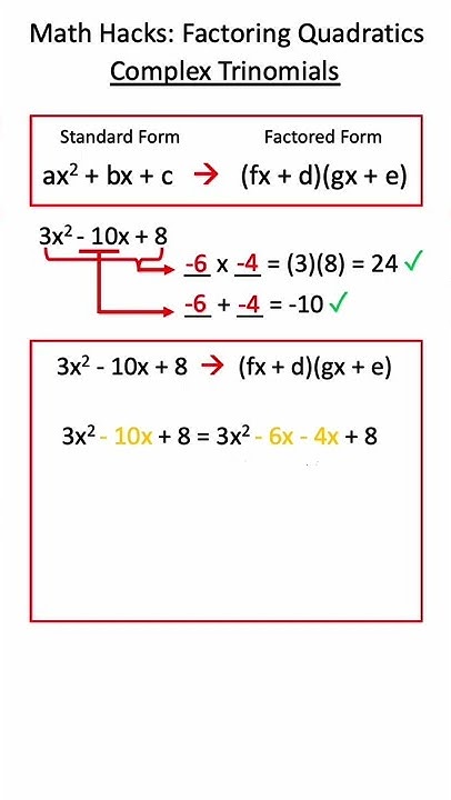 Math Hacks: Factoring Quadratics - How to Factor Complex Trinomials - YouTube