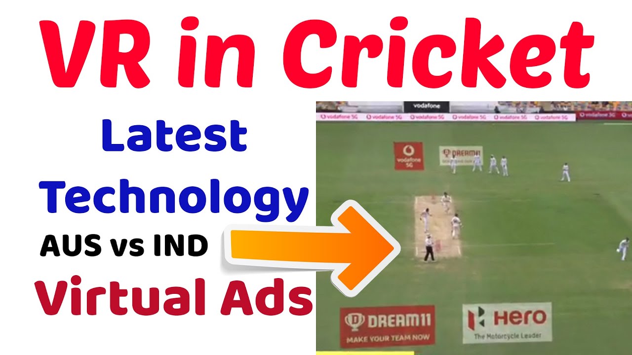 Latest Technology in Cricket 🔥 Virtual Banner Ads in cricket ground ...