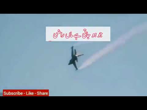 6 September New Status Video    Whatsapp Status For You    Kabhi Parcham Main