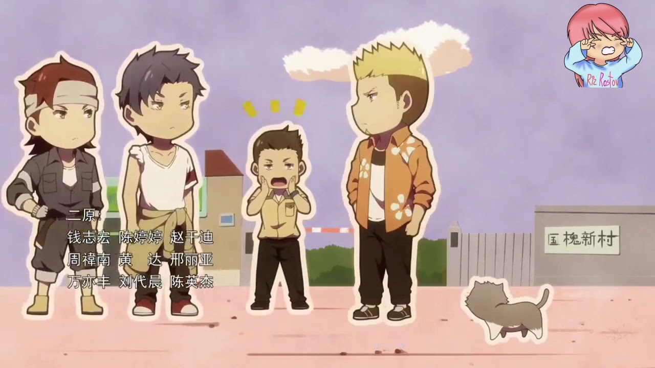 Antidote (Antidoto) Anime BL /Anime Yaoi Ending Sub Español - YouTube