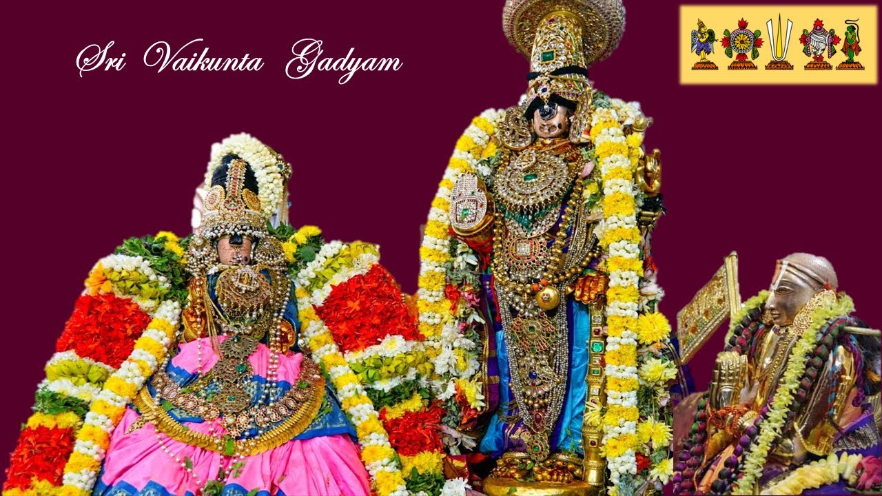 Home - Srirangam Srimad Andavan Ashramam