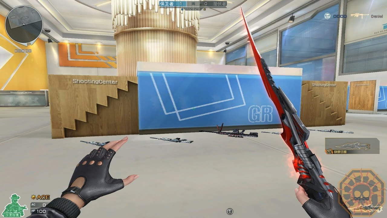 CF: Shooting Center (Elimination) [CrossFire] - YouTube