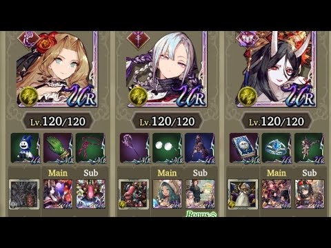 WOTV FFBE - 9 Arena Matches at 2x video speed - Summer Helena, Resnick ...