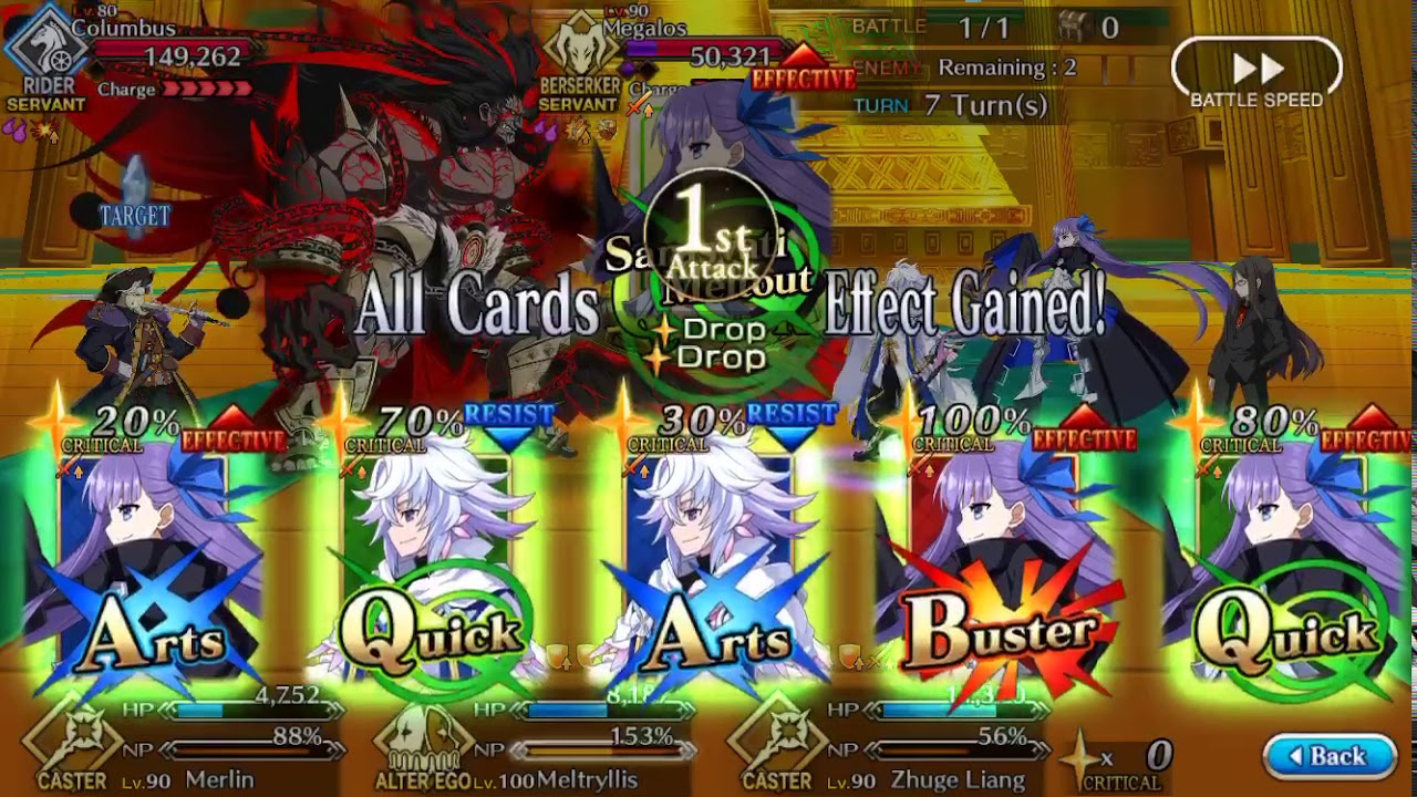 FGO Agartha - Columbus, Megalos Battle - YouTube